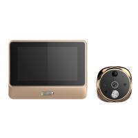China 5inch Smart WiFi Peephole Video Doorbell Door Viewer With Call Button Support Tuya APP With Motion Detection for sale