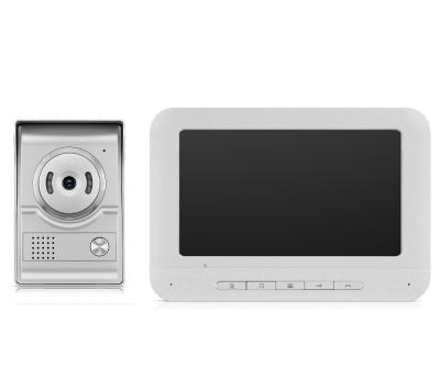 China 7 Inch LCD Transfer 4 Wire Video Intercom System DC 15V CMOS Ring Door View Cam for sale