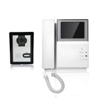 China 4.3 Inch Camera Intercom System Handset Remote Talk At Front Gate for sale