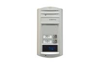 China Aluminium Alloy 4 Wire Video Intercom System Voice Doorbell Password Unlock for sale