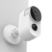 China Waterproof IP65 Tuya IP Home Surveillance Camera 1080P 2MP HD P2P for sale