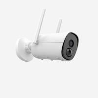 China IP Network Bullet Smart Tuya Wifi Camera Two Way Audio CCTV Security for sale