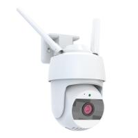 China Wireless P2P IP Tuya WiFi Camera Video Surveillance 128GB HD Color Night Vision for sale