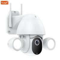 China Home Security 3MP Tuya Wifi Camera PTZ Waterproof Floodlight Lighting for sale