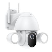 China Home Security 3MP Tuya Wifi Camera PTZ Waterproof Floodlight Lighting for sale