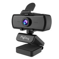 China Oem Online Meeting 2 Megapixel Webcam 1440P Computer Camera CMOS Sensor for sale