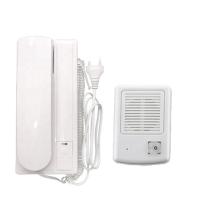 China FCC EMC Approved Audio Video Doorbell 2 Wire Outdoor Ring Clear Voice for sale