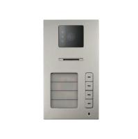 China ID Card Reader Smart Intercom Doorbell Phone System 2MP HD For 4 Apartments for sale