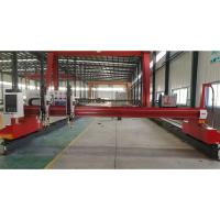 China AX-2060 CNC Plasma Cutting Machine for Stainless Steel Plate with 6-200mm Flame & 0-50mm Plasma Cutting Capacity for sale