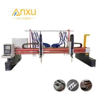 China AX-2060 CNC Plasma Cutting Machine for Stainless Steel Plate with 6-200mm Flame & 0-50mm Plasma Cutting Capacity for sale