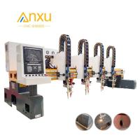 China AX-2060 CNC Plasma Cutting Machine for Stainless Steel Plate with 6-200mm Flame & 0-50mm Plasma Cutting Capacity for sale