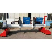 China 1530HDX Mini Portable CNC Flame Plasma Cutting Machine 3000-8000mm Track 6-200mm Steel Cutting for sale