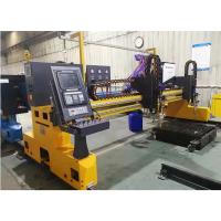 China 1530HDX Mini Portable CNC Flame Plasma Cutting Machine 3000-8000mm Track 6-200mm Steel Cutting for sale
