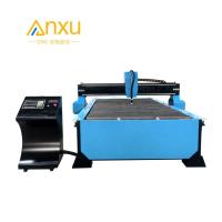 China 2650KG CNC Plasma Cutting Machine with ±0.05mm Precision and 2-40mm Cutting Thickness for sale