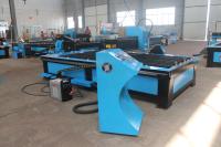 China 7.5KW CNC Plasma Cutting Machine with ±0.05mm Precision for 2-40mm Metal Sheets | Industrial Grade for sale