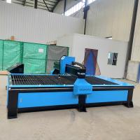 China 7.5KW CNC Plasma Cutting Machine with ±0.05mm Precision for 2-40mm Metal Sheets | Industrial Grade for sale