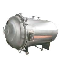 China Automatic Pet Food Vacuum Freeze Drying Machine 16KW with 34 Plates and 200kg Water Capture Capacity for sale