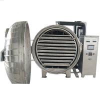 China Industrial Freeze Drying Machine 304/316 Stainless Steel Lyophilizer with Vacuum System and Condenser for sale