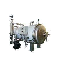 China Industrial Autoclave Retort Sterilizer 380V 45kW Electric Heating Food Sterilization Machine for sale