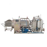 China Stainless Steel Industrial Canned Food Autoclave Sterilizer Machine 380V 45kW for sale