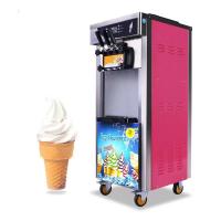 China ANXU AX-20 Commercial Ice Cream Machine 25L Capacity 1800W Stainless Steel Frozen Dessert Maker for sale