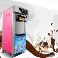 China ANXU AX-20 Commercial Ice Cream Machine 25L Capacity 1800W Stainless Steel Frozen Dessert Maker for sale