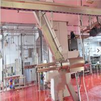 China ANXU 304 Stainless Steel Slaughterhouse Cow Machine 2480×1340×1480mm 7.5KW Automatic Processing Equipment for sale