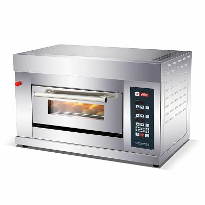 China Multifunctional Gas Electric Industrial Oven 450×66×168cm 380V 2.5kW for Commercial Bakeries for sale