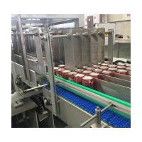 China Fully Automatic Vegetable Juice Processing Unit 75kW 380V Stainless Steel Industrial Equipment 15000×1000×900mm for sale