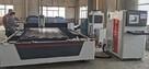 China Industrial Water Cooling Laser Cutting Machine 1500x3000mm 120m/min for Metal Processing for sale