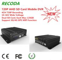 China Mini 4CH 720P SD Card Mobile DVR 128GB Support 3G GPS WIFI Black for sale