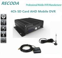 China Dual SD Digital video recorder 4ch bus 4G mdvr support ISO & Android surveillance for sale