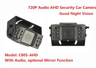 China Audio IR 15m Night Vision 720P AHD Vehicle Mounted Cameras Security Car Camera for sale