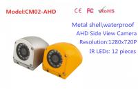 China Sony 1.3MP AHD Car Camera Rearview / Side View Reversing Car Camera AHD 720P for sale