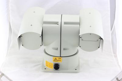China Night vision 100-120m Waterproof police Car PTZ Camera 700TVL 30X for sale