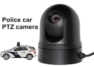 China Police PTZ Video Camera 200 Meter Vision  Sony 480CP for sale