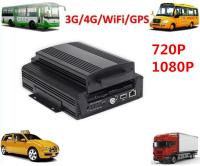 China Realtime Monitoring 720p 4Ch Full HD Mobile DVR with Max 2TB HDD / 64GB SD Card for sale