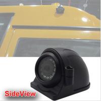 China HD Night Vision Sony Bus CCTV Vehicle Mounted Cameras System Side View Camera for sale