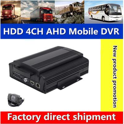 China Hard Disk 4Ch 720P HD mobile dvr camera systems With PC Smartphone APP for sale