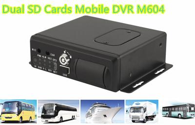 China H.264 Dual SD Cards 3G WIFI Car 4 channel Mobile DVR With GPS Tracking for sale