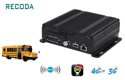 China 4Ch 720P 4G / 3G car dvr vehicle camera video recorder Dual SD Cards for School Bus for sale
