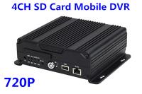 China Real Time 3G GPS mobile dvr recorder PTZ Vehicle Security Camera System for Police Car for sale