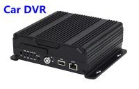 China IOS Android Real Time Monitoring 4 Camera Car SD Card Digital Video Recorder for sale