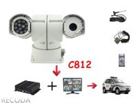 China RECODA C812 High Speed Pan / Tilt PTZ video camera with Infrared Lighting for sale
