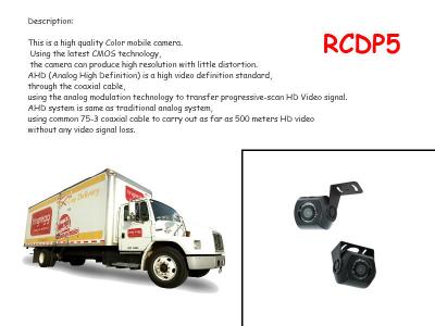 China RECODA RCDP5 Car Reverse Camera 2.0 Megapixel 1080P 12VDC 12 Leds for sale