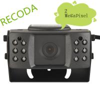 China AHD infrared 1/3