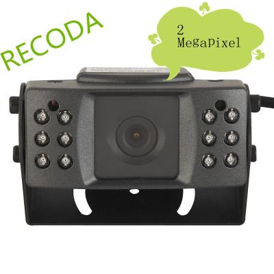 China AHD infrared 1/3