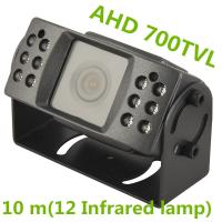 China AHD infrared 1/3