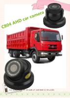 China CM04 - AHD Vehicular infrared night vision reverse camera for car , 1.3/2 Megapixel for sale