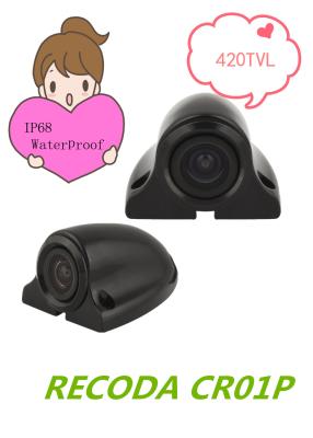 China High resolution 420TVL vehicle surveillance cameras with Wide Angle View , IP67 Waterproof for sale